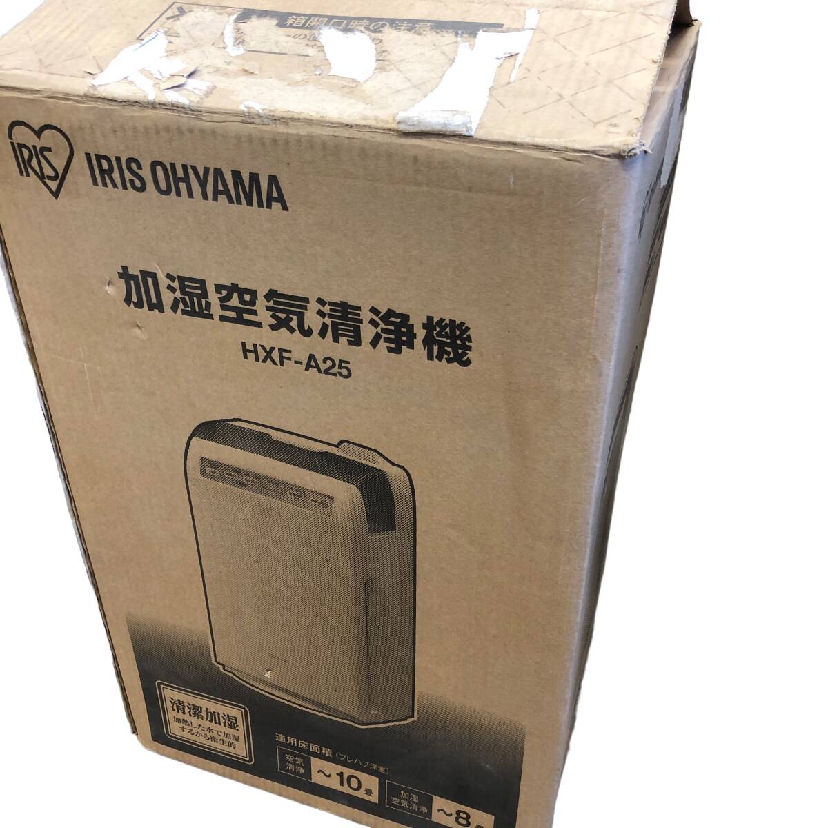 Yahoo!オークション - F537 アイリスオーヤマ IRIS OHYAMA 加湿空気洗...