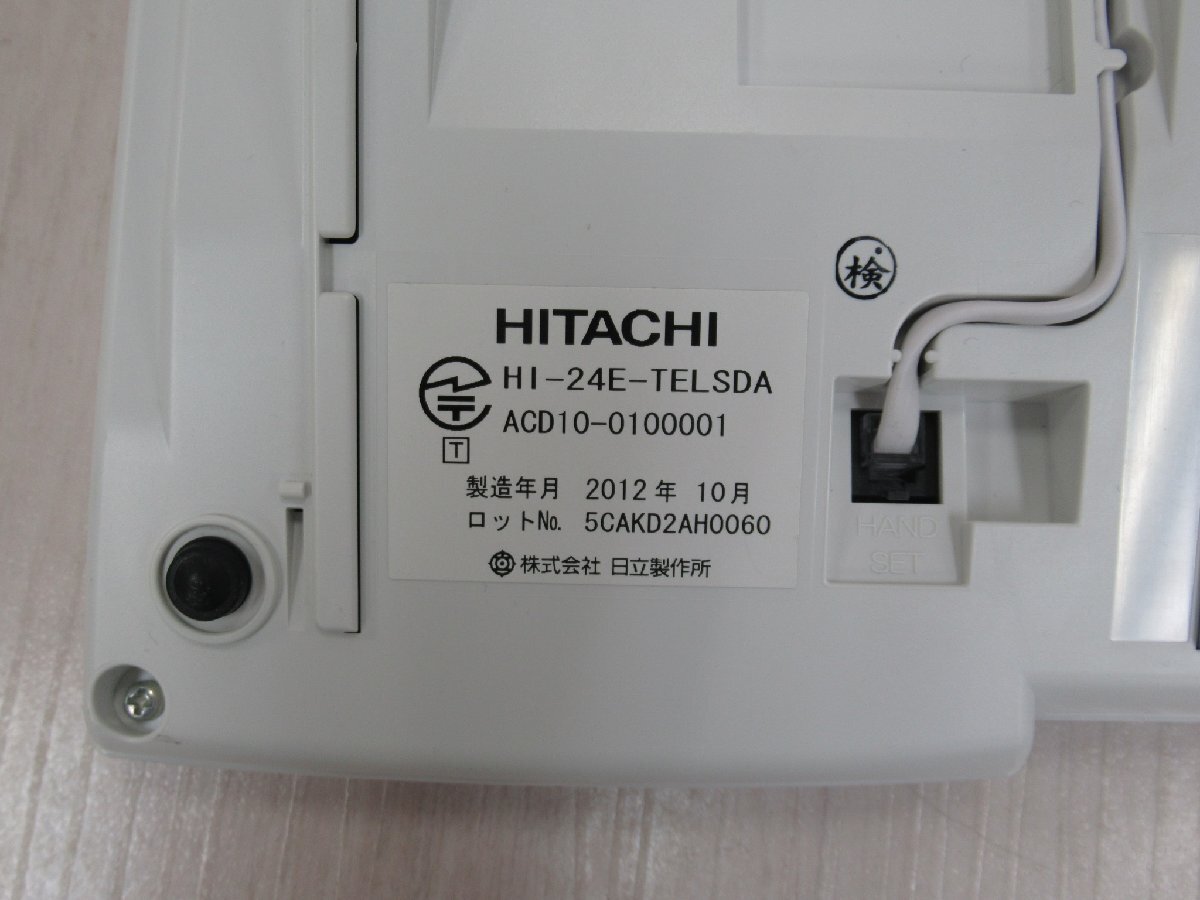 Yahoo!オークション - Ω YJ 198 保証有 HITACHI HI-24E-TELSDA 日立 24...