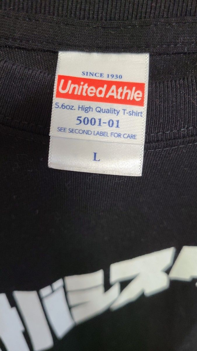 初期 サバシスター Tシャツ|Yahoo!フリマ(旧PayPayフリマ) 初期 サバシスター Tシャツ|Yahoo!フリマ(旧PayPayフリマ)