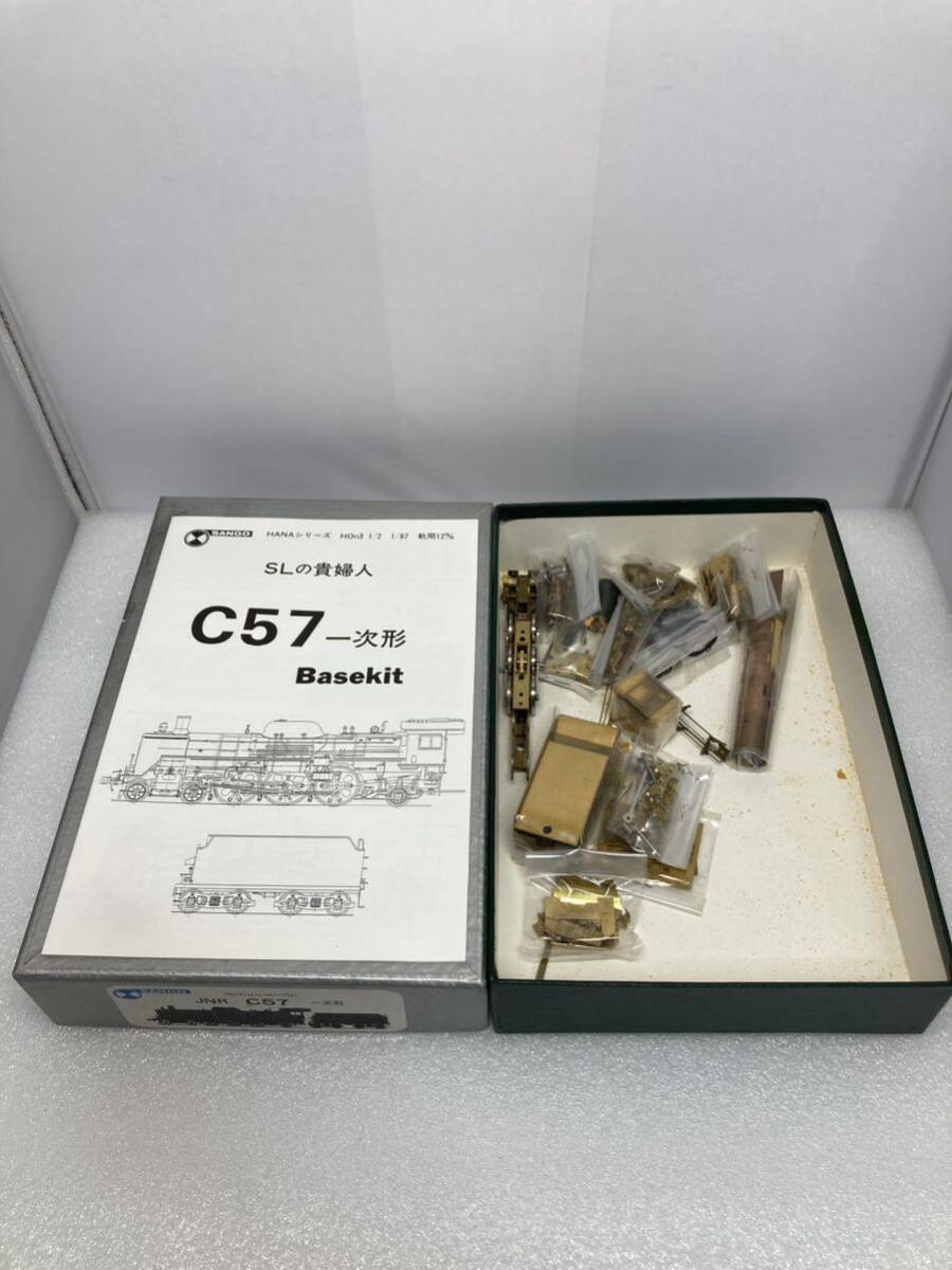 Yahoo!オークション - 1 000円スタート 珊瑚模型 サンゴ模型(SANGO) C5...