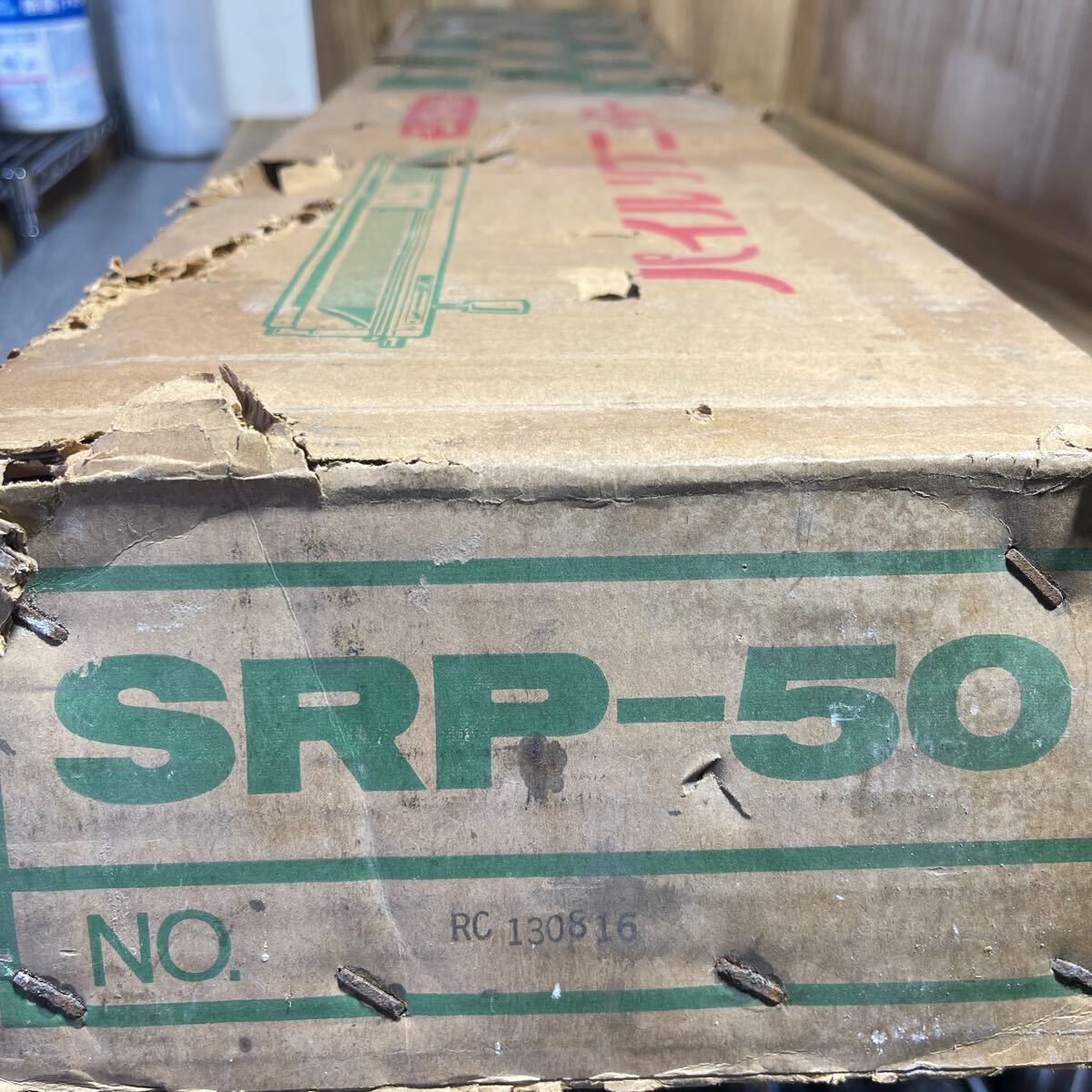 Yahoo!オークション - SILVER REED シルバーリード シルバー編機 パイ...