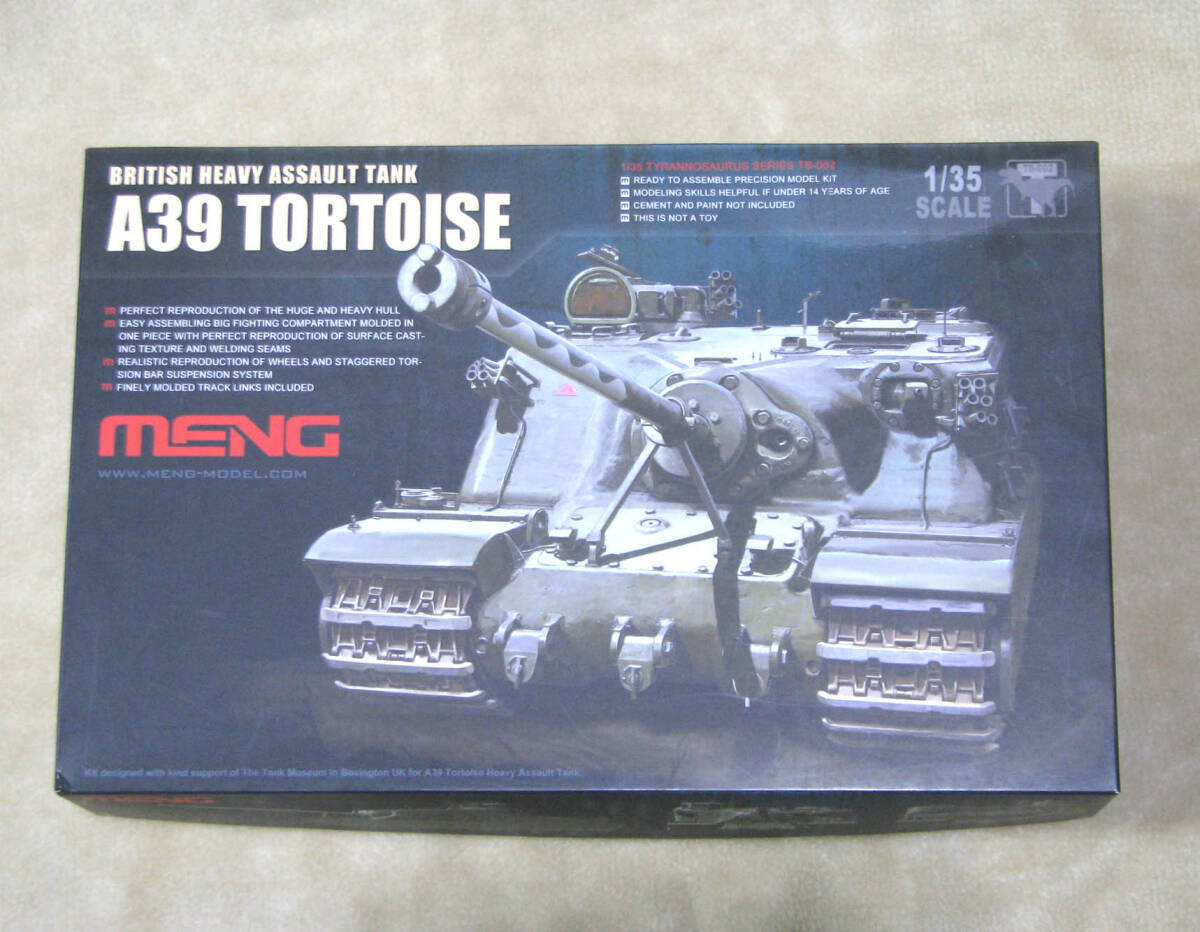 Yahoo!オークション - A39 トータス モンモデル TS-002 ティラノザウル...