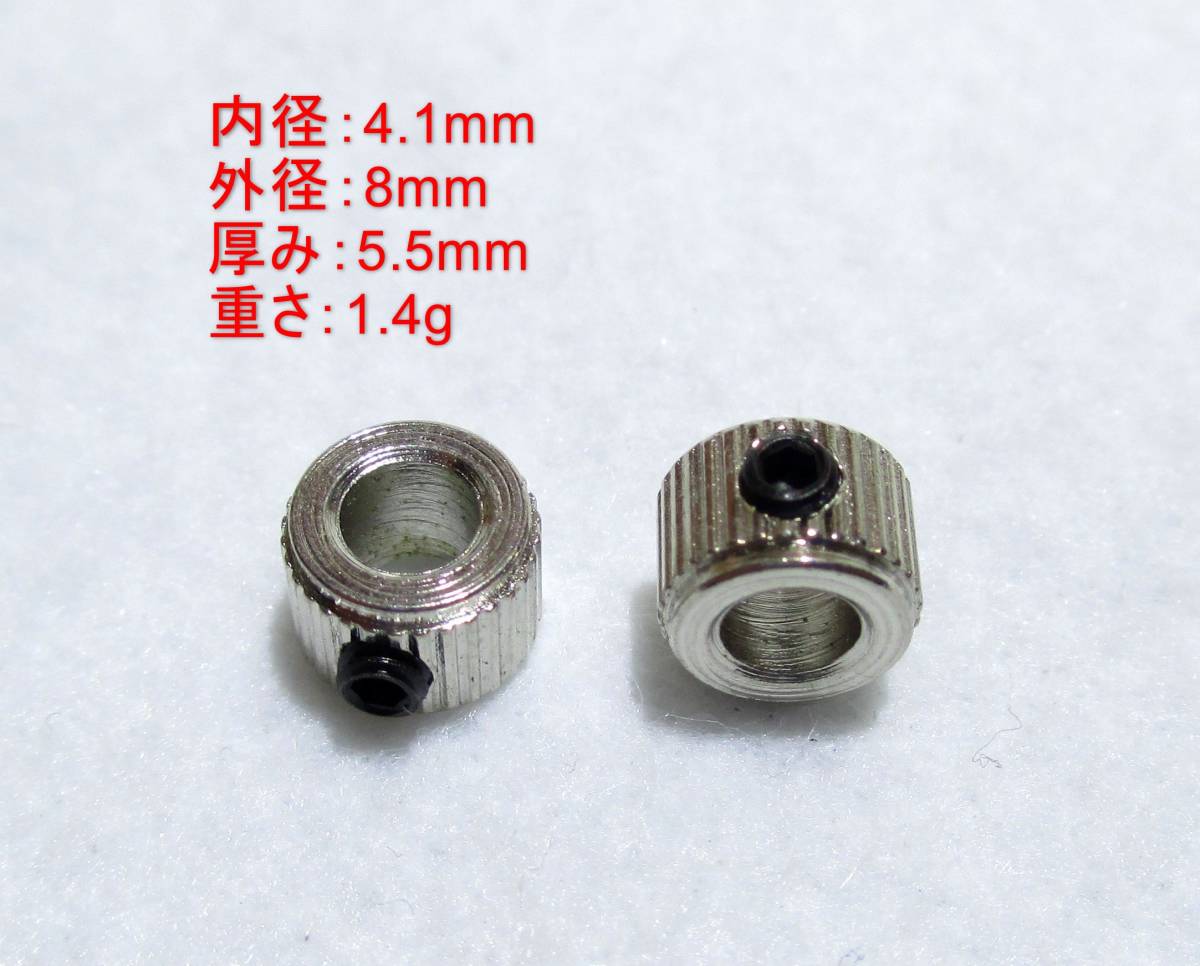 Yahoo!オークション - RGK 鉄製ホイールストッパー 4.1Φ 2個 飛行機 ...