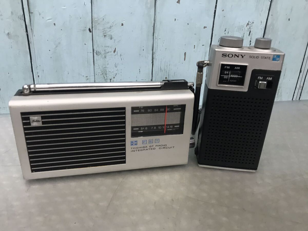 Yahoo!オークション - TOSHIBA IC-70 SONY TFM-4500 ラジオ 計2台まと...