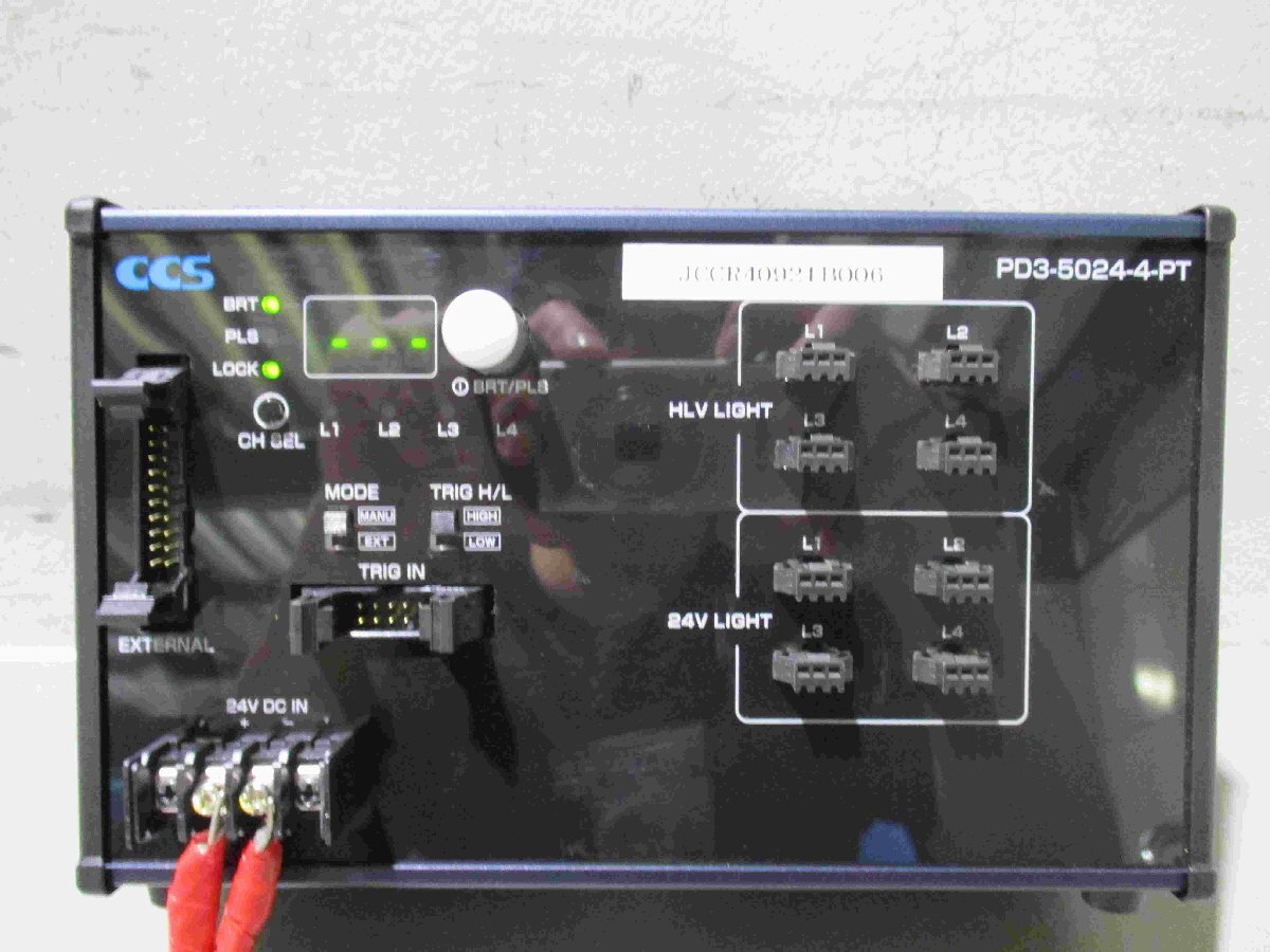 Yahoo!オークション - 中古 CCS デジタル電源 PD3シリーズ PD3-5024-4-...
