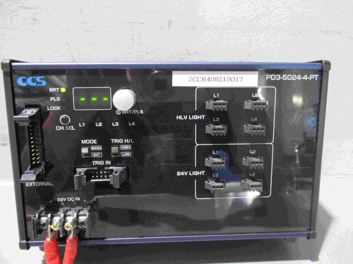 Yahoo!オークション - 中古 CCS デジタル電源 PD3シリーズ PD3-5024-4-...