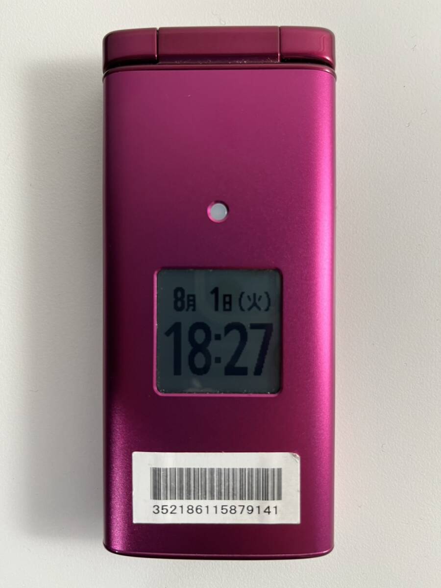 Yahoo!オークション - au KYF38 かんたんケータイ ワインレッド