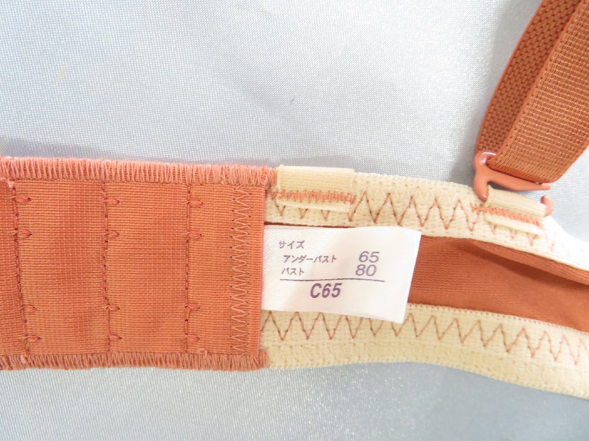 Yahoo!オークション - 美品 マルコ MARUKO ショートブラジャー サーモ...