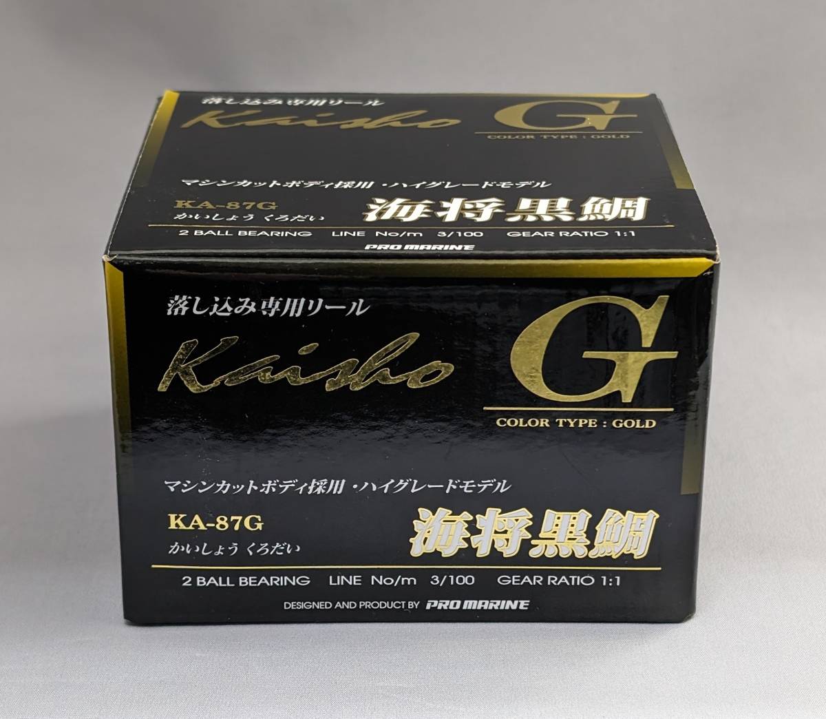 Yahoo!オークション - プロマリン 海将黒鯛 KA-87G 新品 PRO MARINE