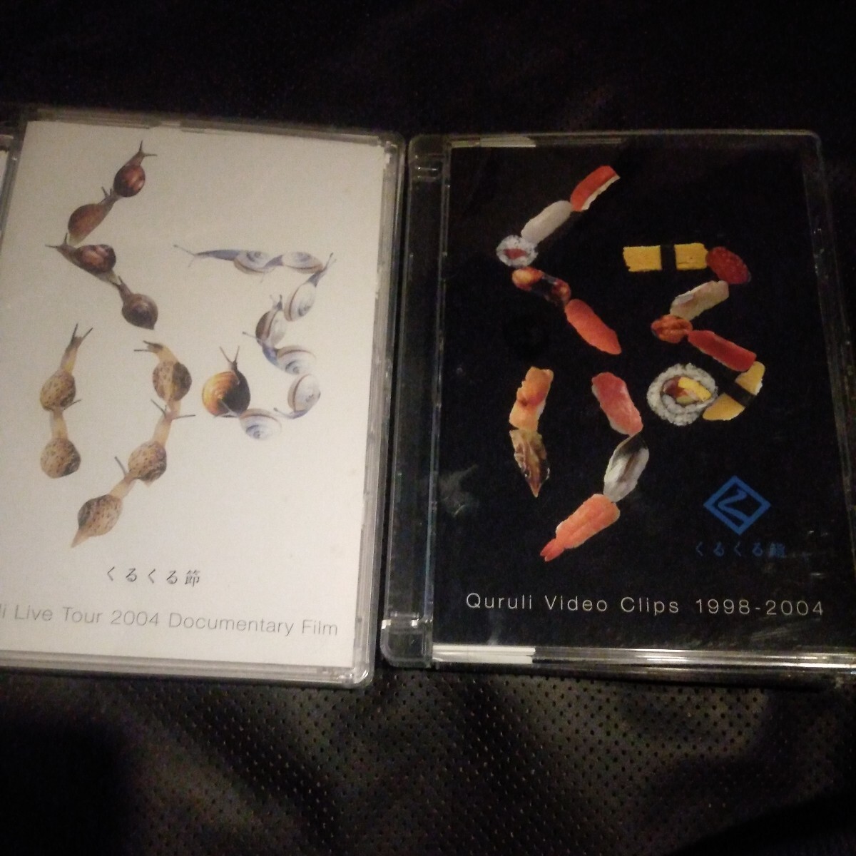 Yahoo!オークション - くるくる鮨 Quruli Video Clips 1998-2004 DVD