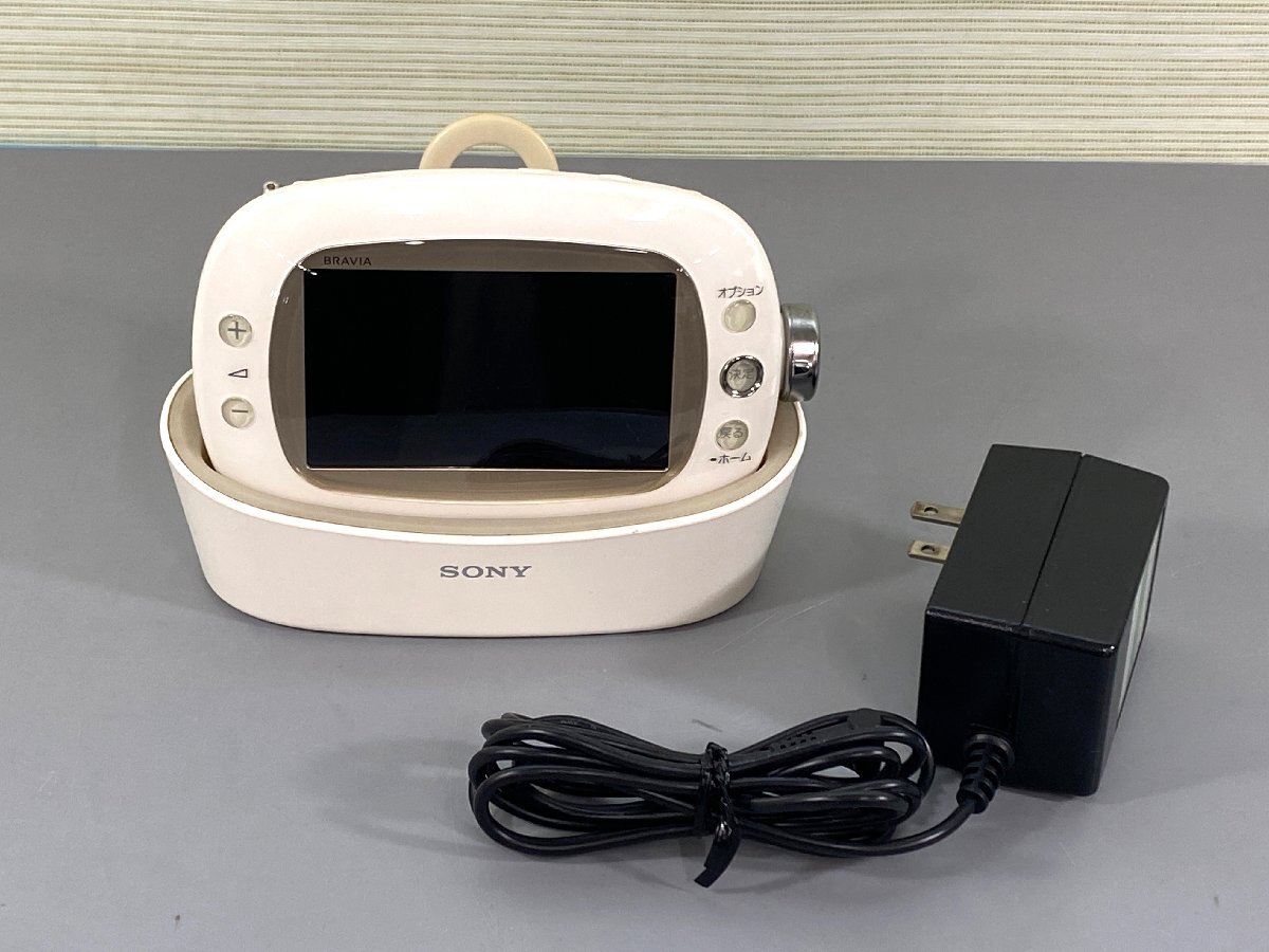 ジャンク品 SONY ブラビア XDV-W600 12523110717875SH(その他)｜売買されたオークション情報、yahooの商品情報をアーカイブ公開 - オークファン（aucfan.com）