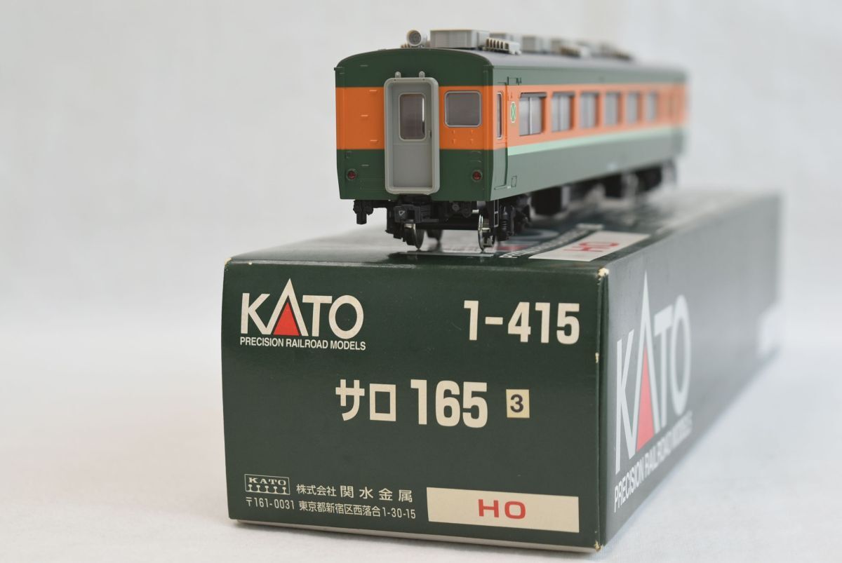 T65002 カトー KATO サロ165 HOゲージ 緑 オレンジ No.1-415(JR、国鉄車輌)｜売買されたオークション情報、yahooの商品情報をアーカイブ公開 - オークファン ...