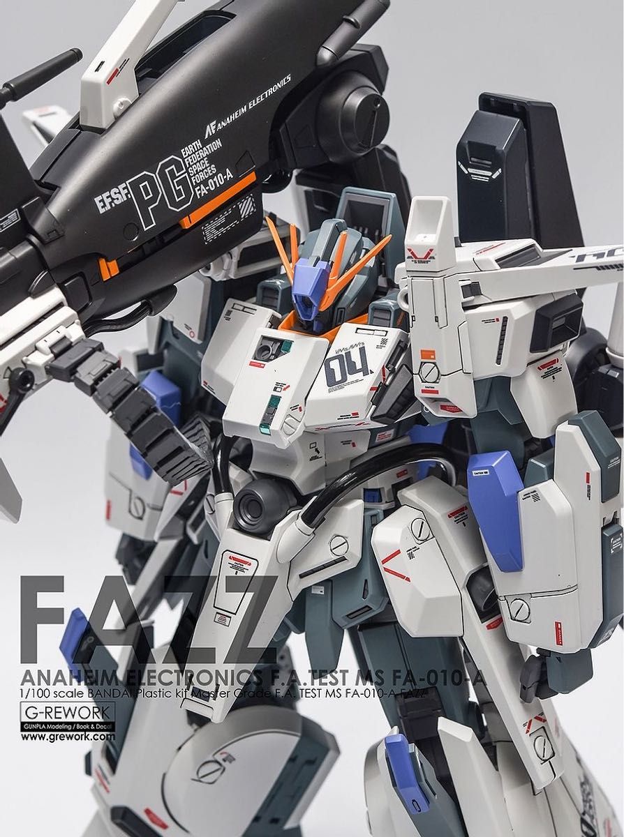 MG 1/100 FAZZフルアーマー ダブルゼータガンダムVer Ka 用水 MG 1/100 FAZZフルアーマー ダブルゼータガンダムVer Ka 用水