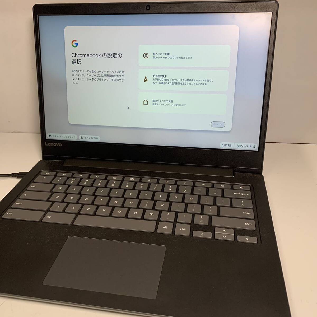 Yahoo!オークション - Lenovo Chromebook S330 ノートパソコン 81JW レ...