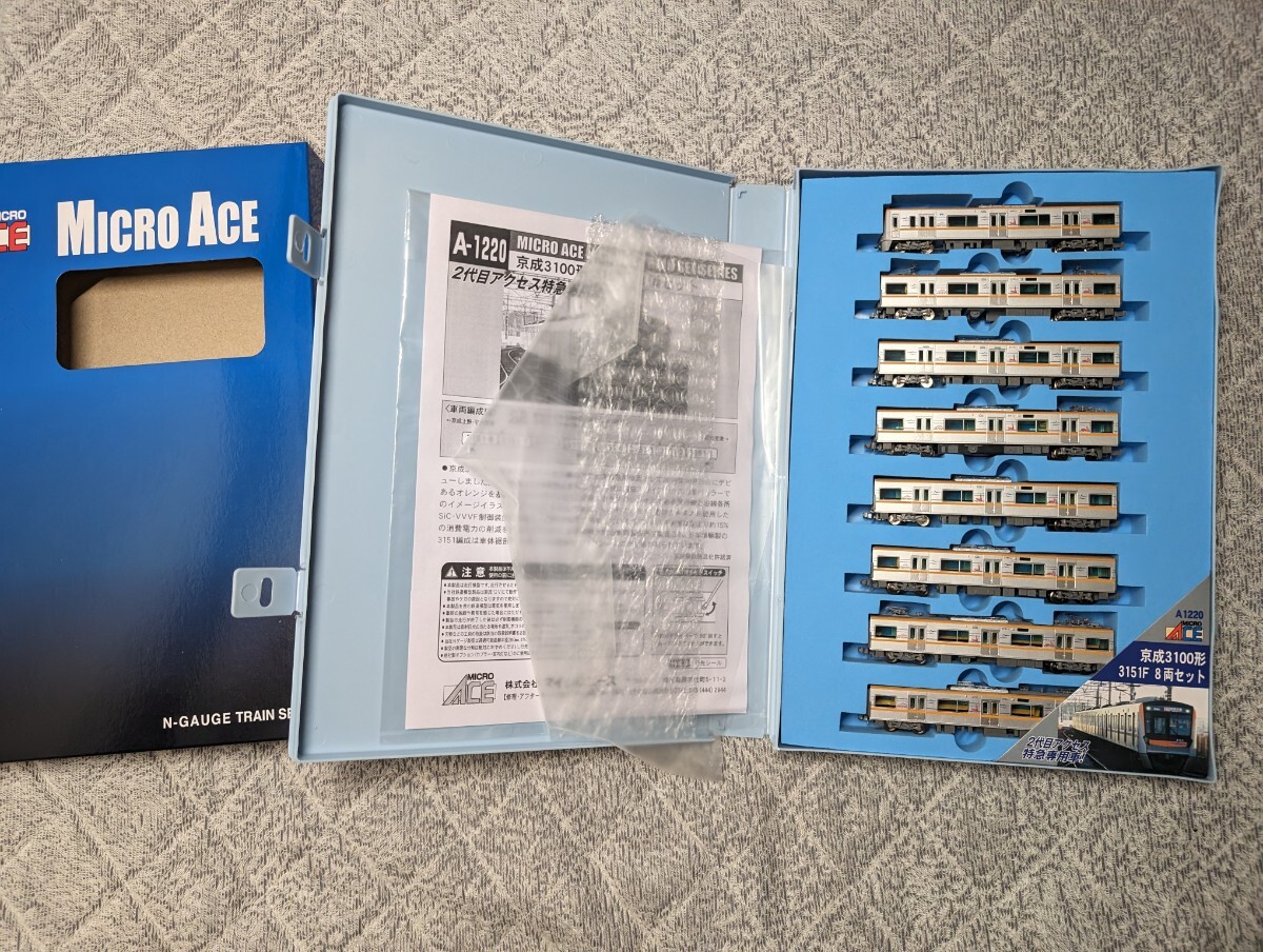 Yahoo!オークション - 京成 3100形 3151F 8両セット A1220 マイクロエ...