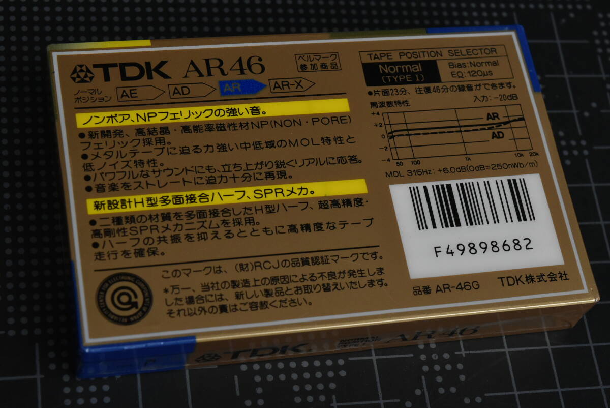 Yahoo!オークション - カセットテープ【 TDK ゛AR46(1987-1988)・AR100...