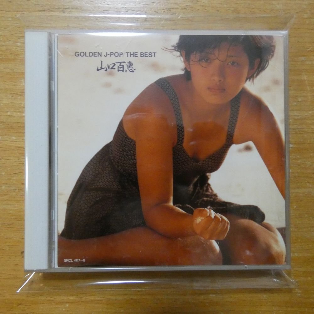 Yahoo!オークション - 4988009411798 【2CD】山口百恵 / ザ・ベスト SR...