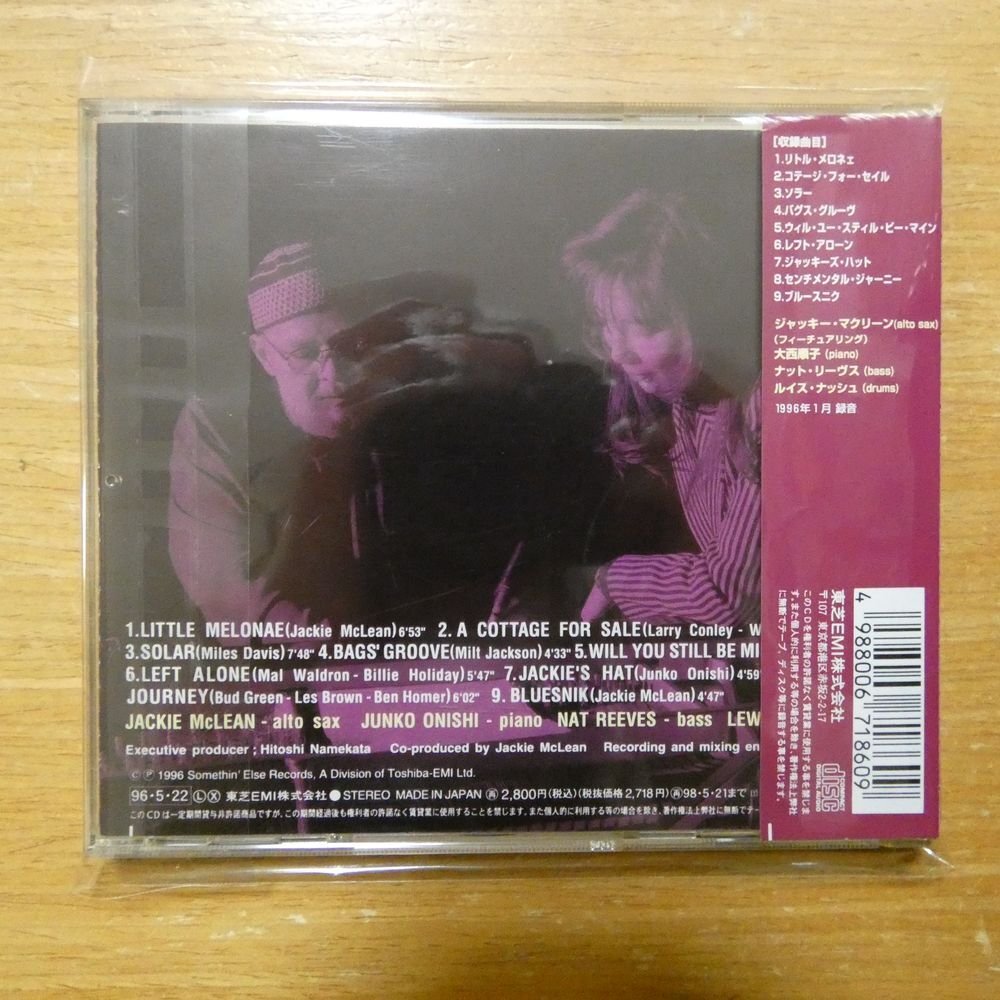 Yahoo!オークション - 4988006718609 【CD】ジャッキー・マクリーン・...