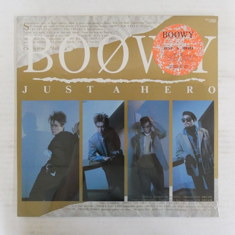 Yahoo!オークション - 47062497 【未開封/ステッカー帯付/プロモ】Boow...