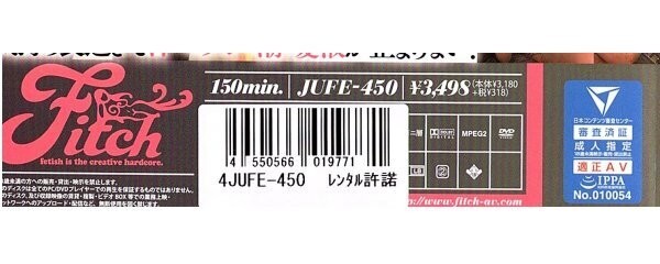 Yahoo オークション A5 Fitch 4jufe 450 機材で撮影した美麗映像でfi