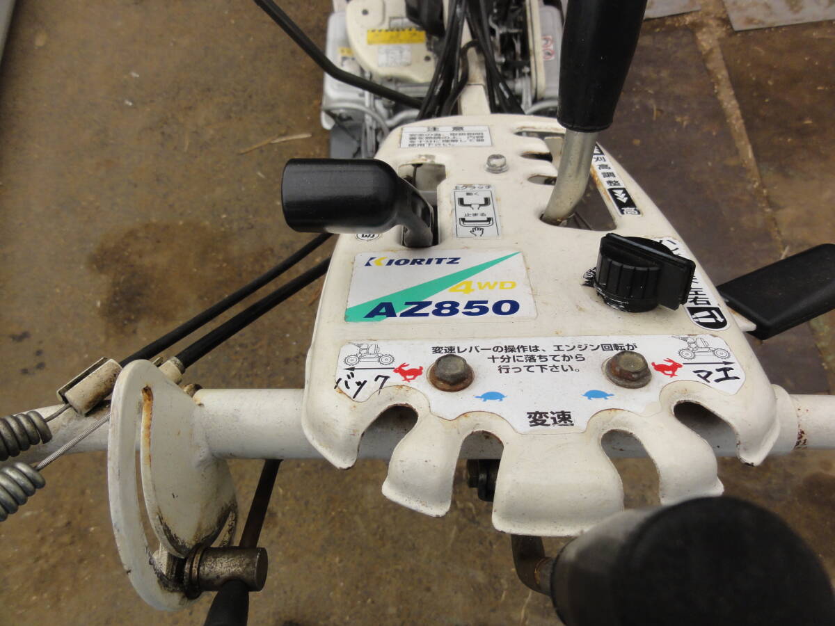 Yahoo!オークション - 共立 草刈機 スパイダーモア AZ850 4DW 中古完動品