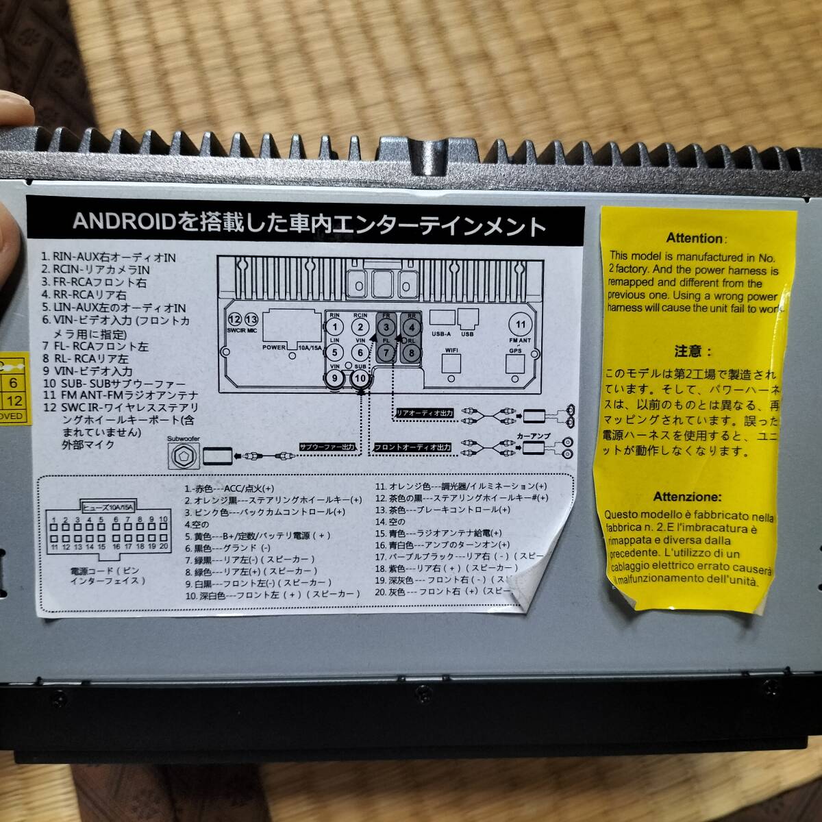 Yahoo オークション Atoto ディスプレイオーディオ 2din Android A6y