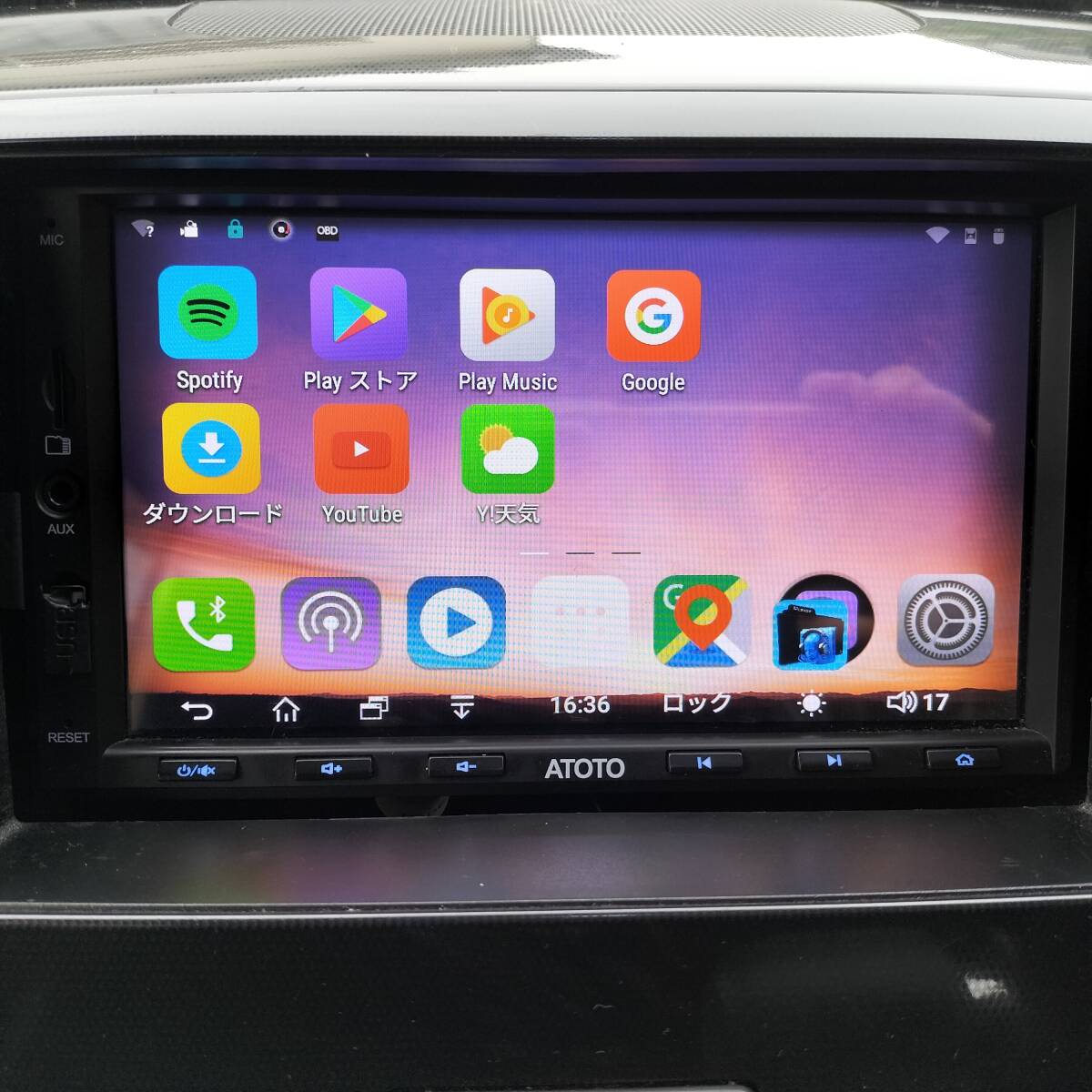 Yahoo オークション Atoto ディスプレイオーディオ 2din Android A6y