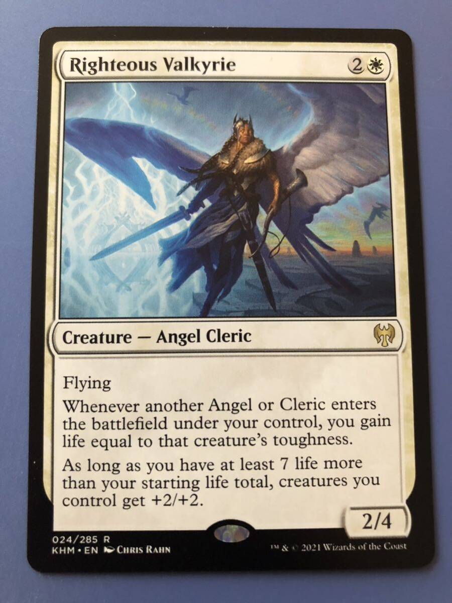 Yahoo!オークション - 【AG-MTG】 (024) プロモスタンプ付 《正義の戦...