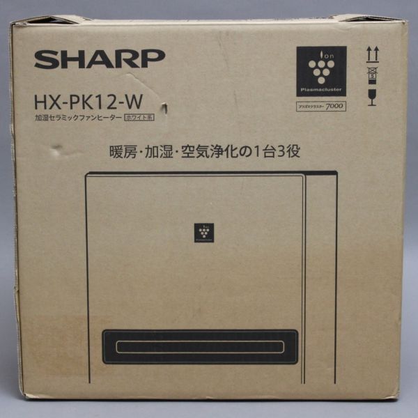 Yahoo!オークション - 新品 SHARP シャープ 加湿セラミックファンヒー...