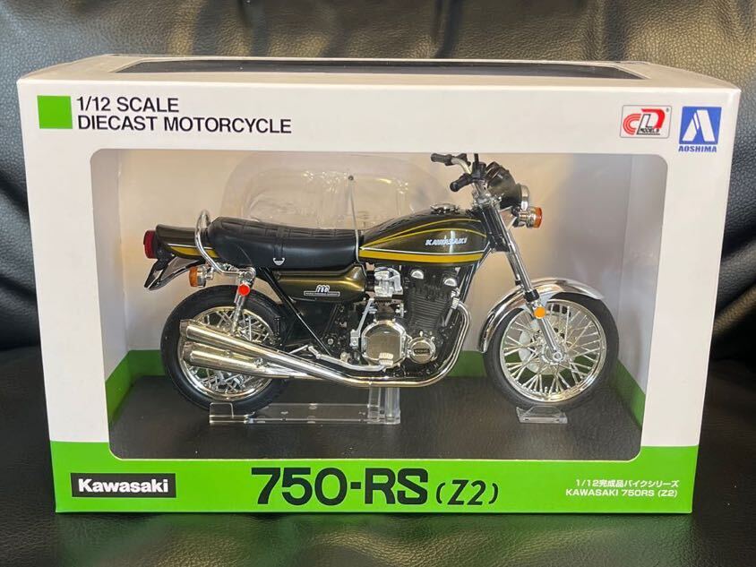 Yahoo!オークション - 1/12 750-RS (Z2)イエロータイガー KAWASAKI 川...