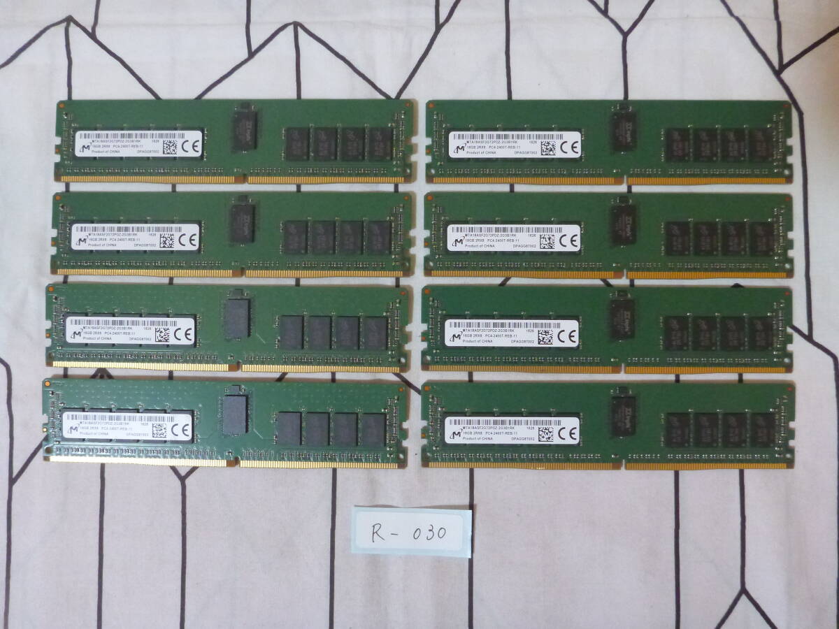 R-030 / ECC Registeredメモリ / Micron / DDR4 / 16GB×8枚 / PC4-2400T-REB / ゆうパケット発送 / 動作未確認 / ジャンク扱い ...