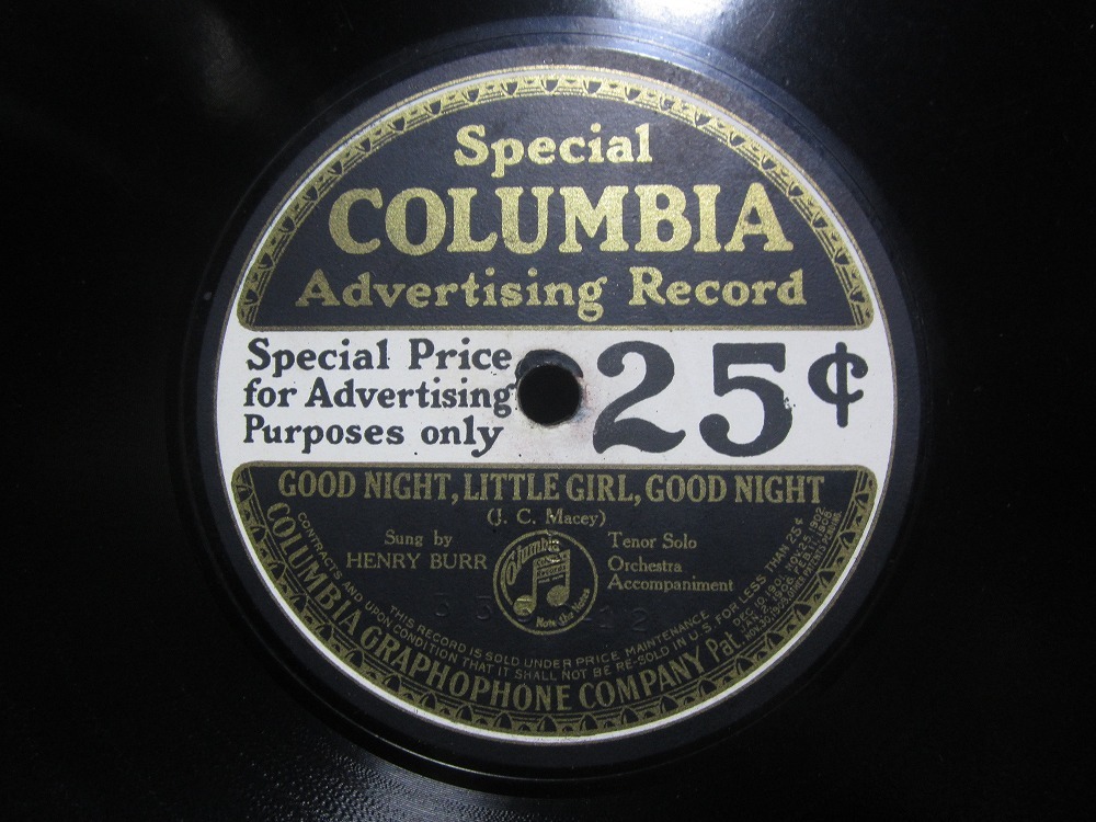 Yahoo!オークション - SP盤レコード 10インチ THIS SPECIAL COLUMBIA ...