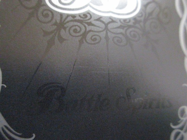 Yahoo!オークション - 『バトスピ』 X BS68-X07 シークレット 蒼王ノ絆...