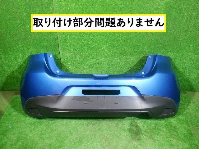 Yahoo!オークション - マツダ デミオ DJ3FS リアバンパー（Rバン...