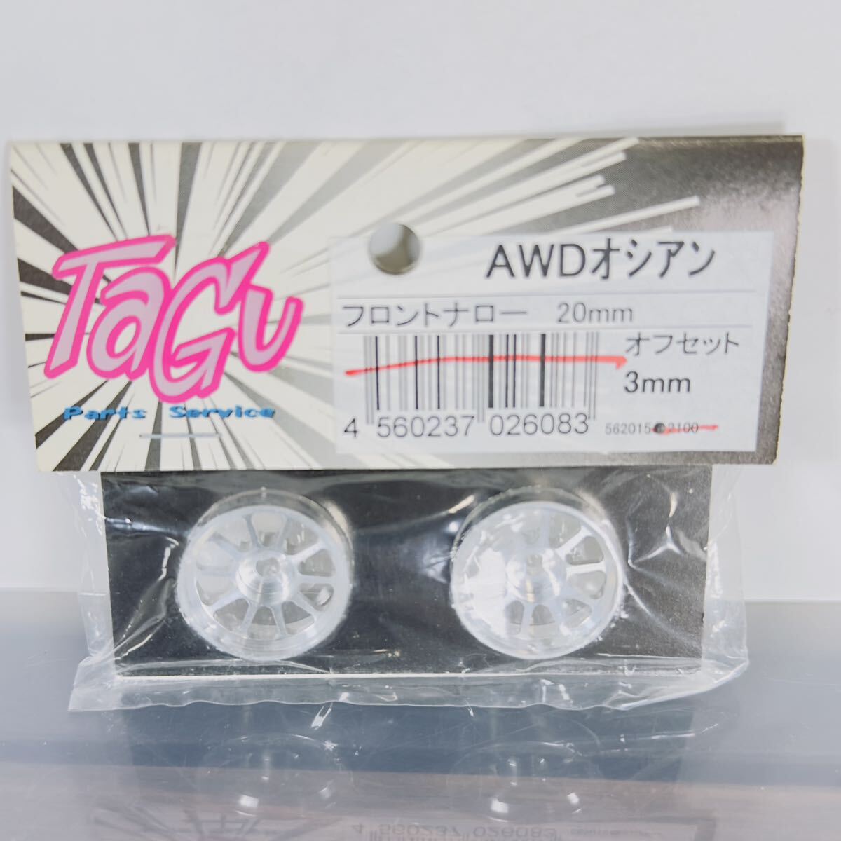 Yahoo!オークション - Tagu ミニッツ AWDオシアン フロントナロー 20mm...