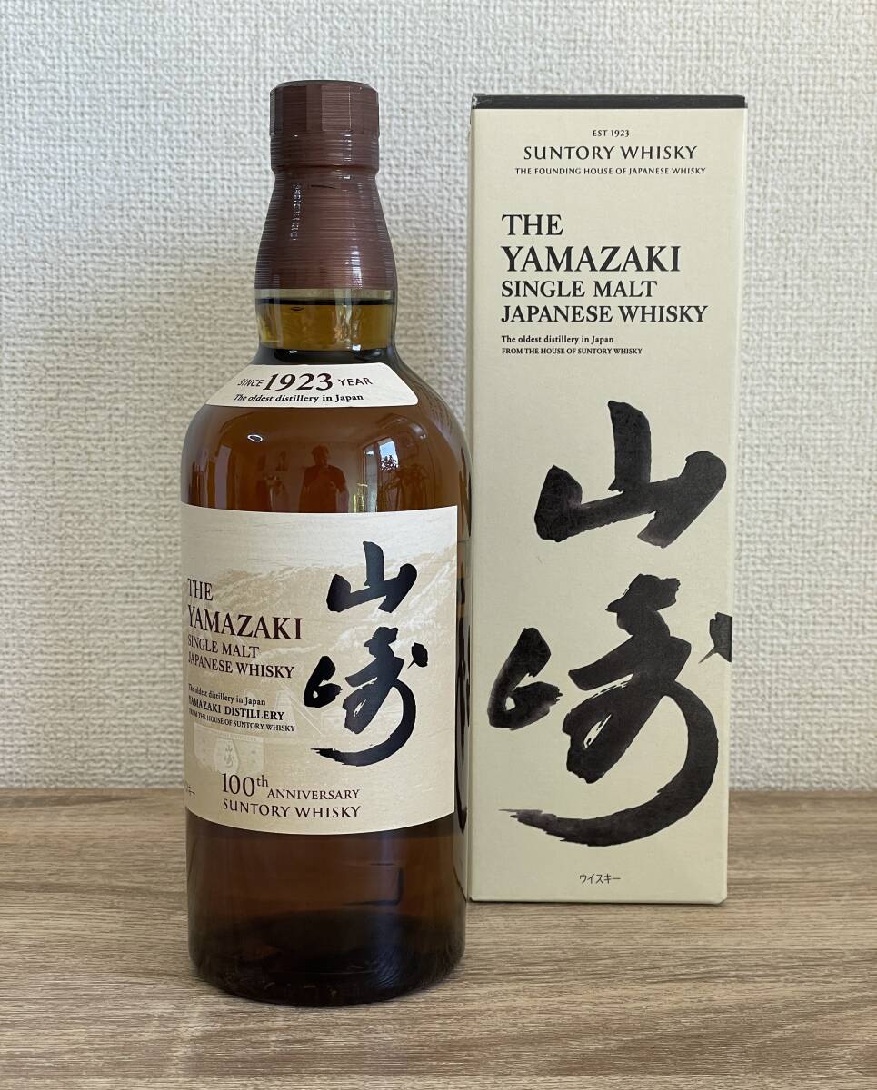 未開栓 サントリー シングルモルトウイスキー 山崎NV 100周年記念ラベル 700ml 箱付き(日本)｜売買されたオークション情報、yahooの商品情報をアーカイブ公開 - オークファン ...