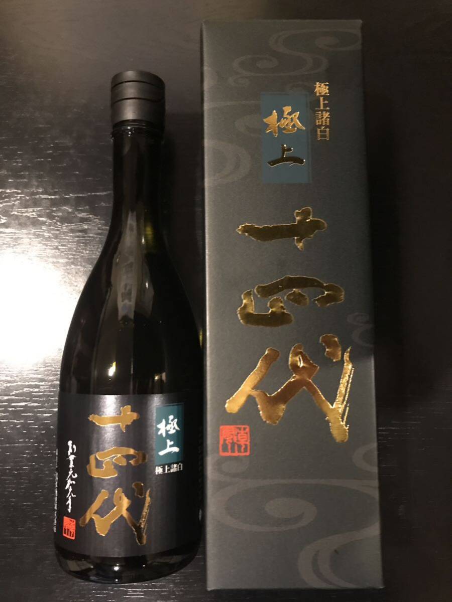 Yahoo!オークション - 十四代 極上諸白 720ml 箱付き
