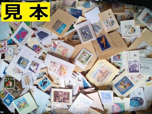 Yahoo!オークション - D120 使用済み BOX 記念・ふるさと・アニメ・年...