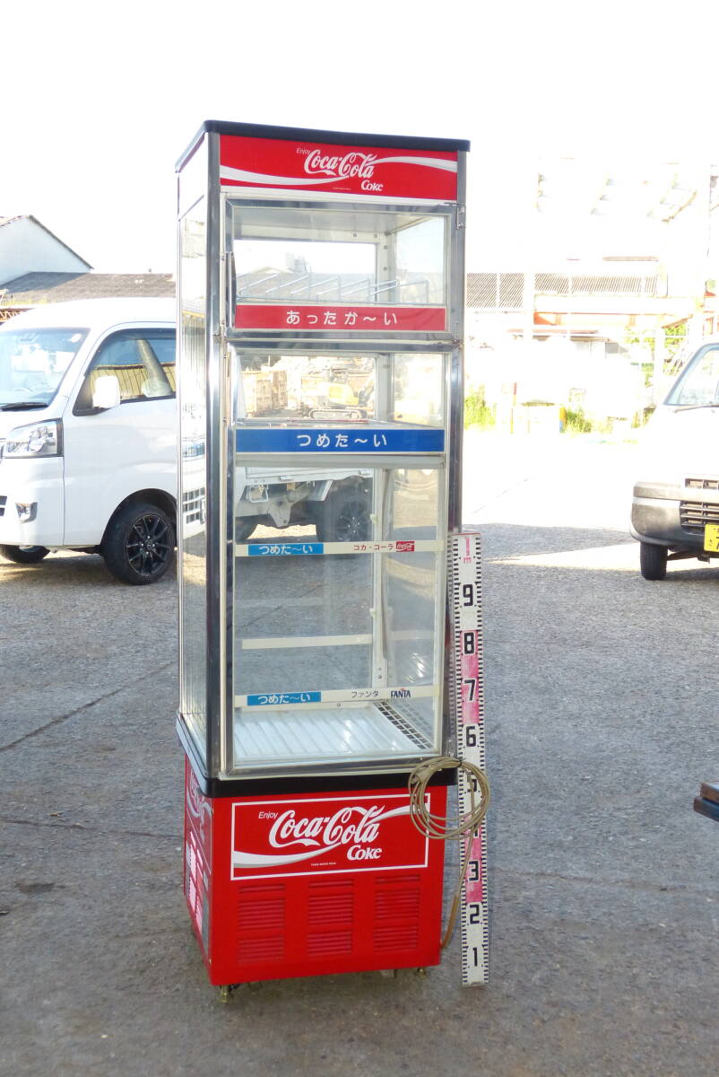 Yahoo!オークション - 昭和 レトロ コカ・コーラ 松下 冷蔵 Yahoo!オークション - 昭和 レトロ コカ・コーラ 松下 冷蔵