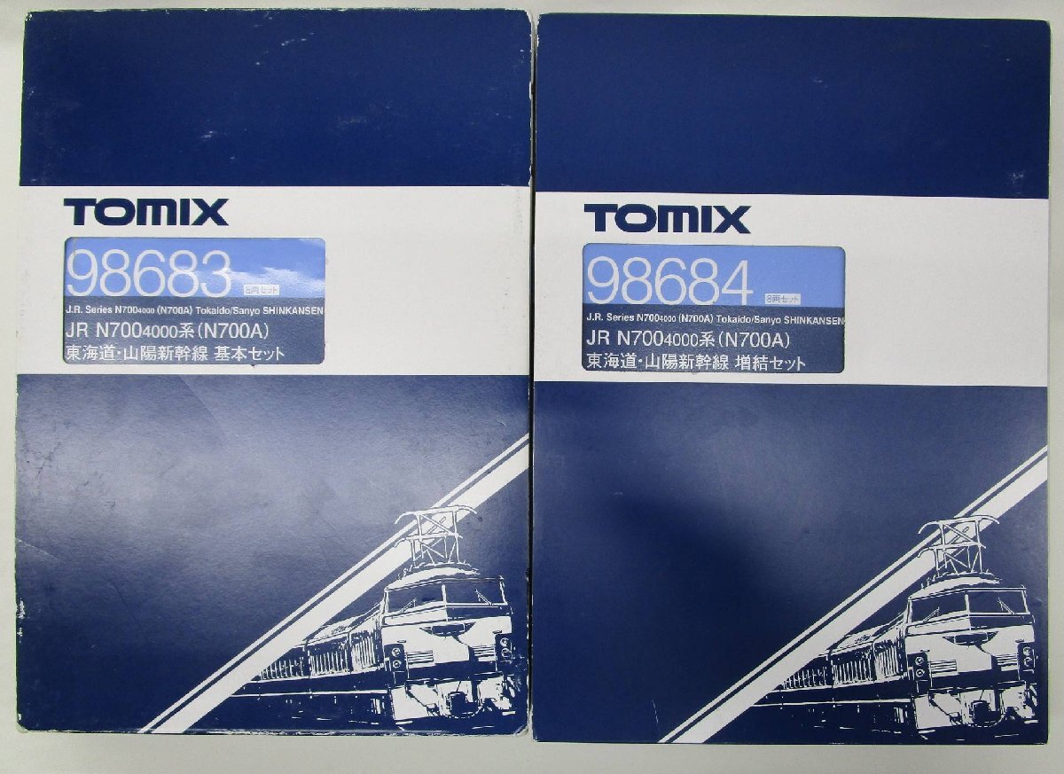 Yahoo オークション Tomix 98683 98684 N700 4000系(n700a)東海道