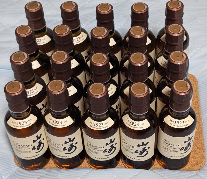 Yahoo!オークション - シングルモルトウイスキー 山崎 180mlびん 瓶 ミ...