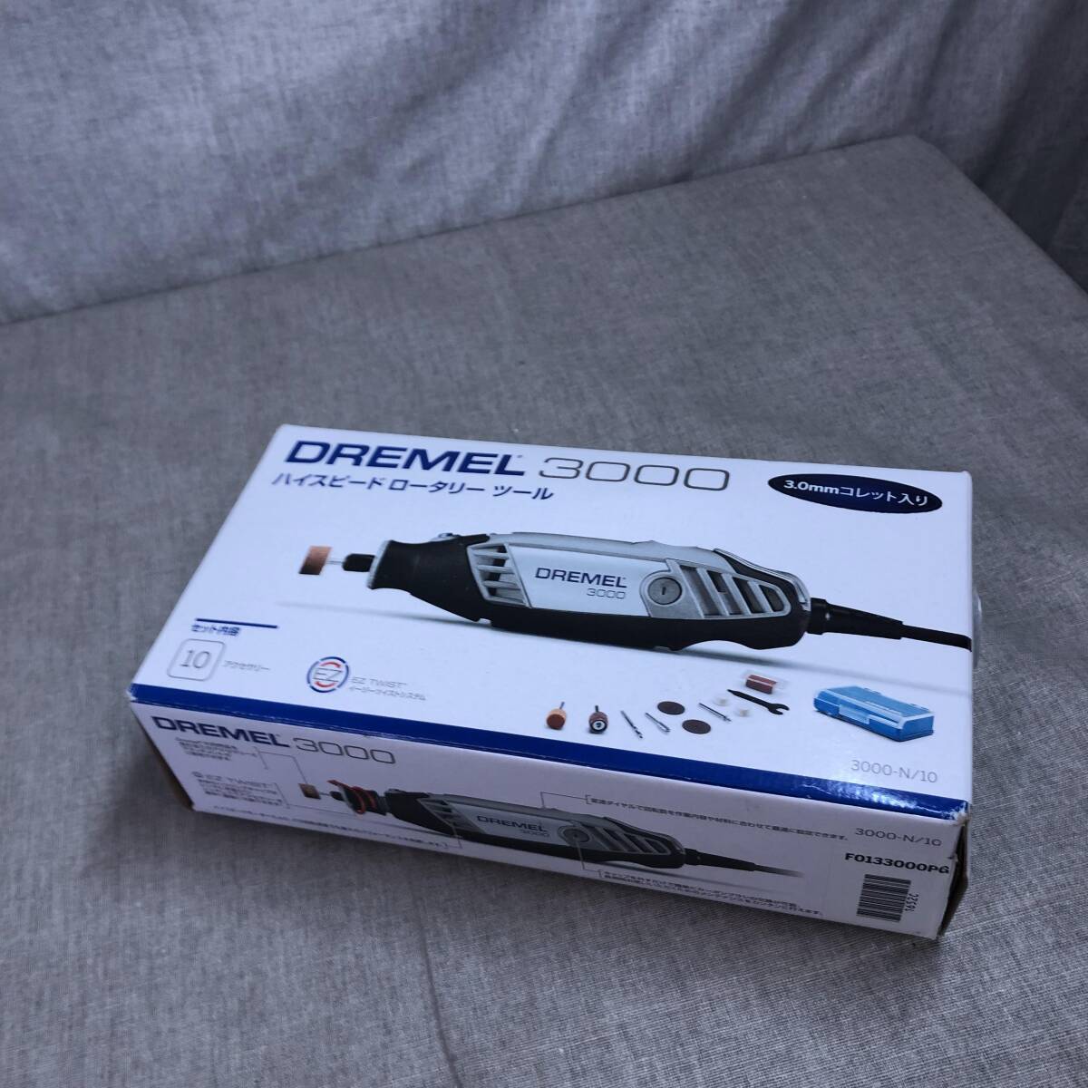 Yahoo!オークション - Dremel(ドレメル) ハイスピードロータリーツール...