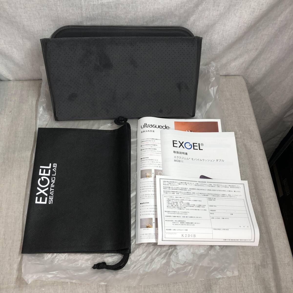 Yahoo!オークション - 未使用 エクスジェル (EXGEL) モバイルクッショ...