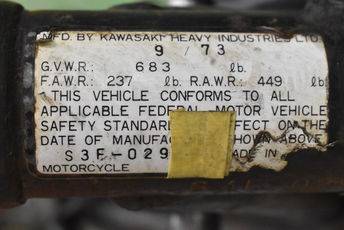 Yahoo!オークション - K859 当時物 純正 400SS 書類付きフレーム 0026 ...