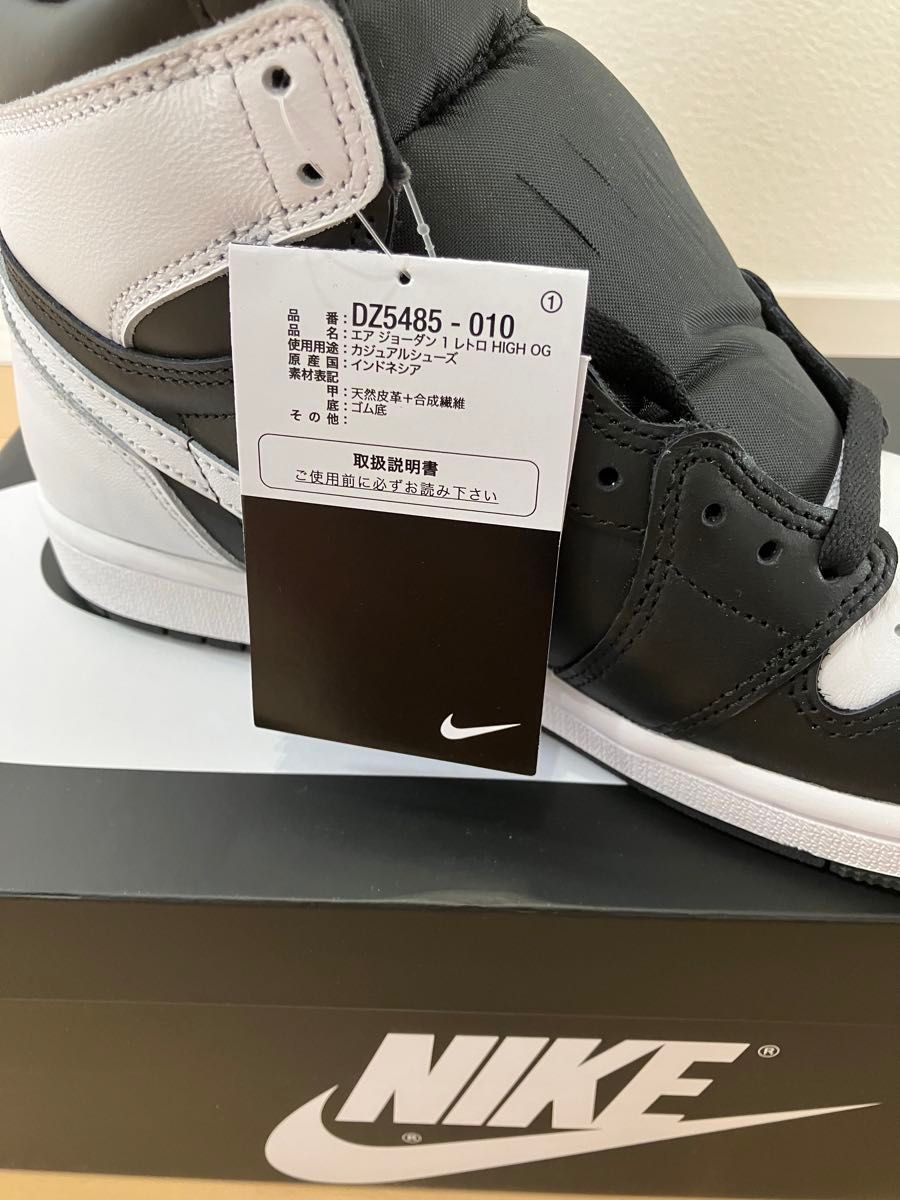 Nike Air Jordan 1 Retro High OG エアジョーダン1 aj1 リバース Nike Air Jordan 1 Retro High OG エアジョーダン1 aj1 リバース