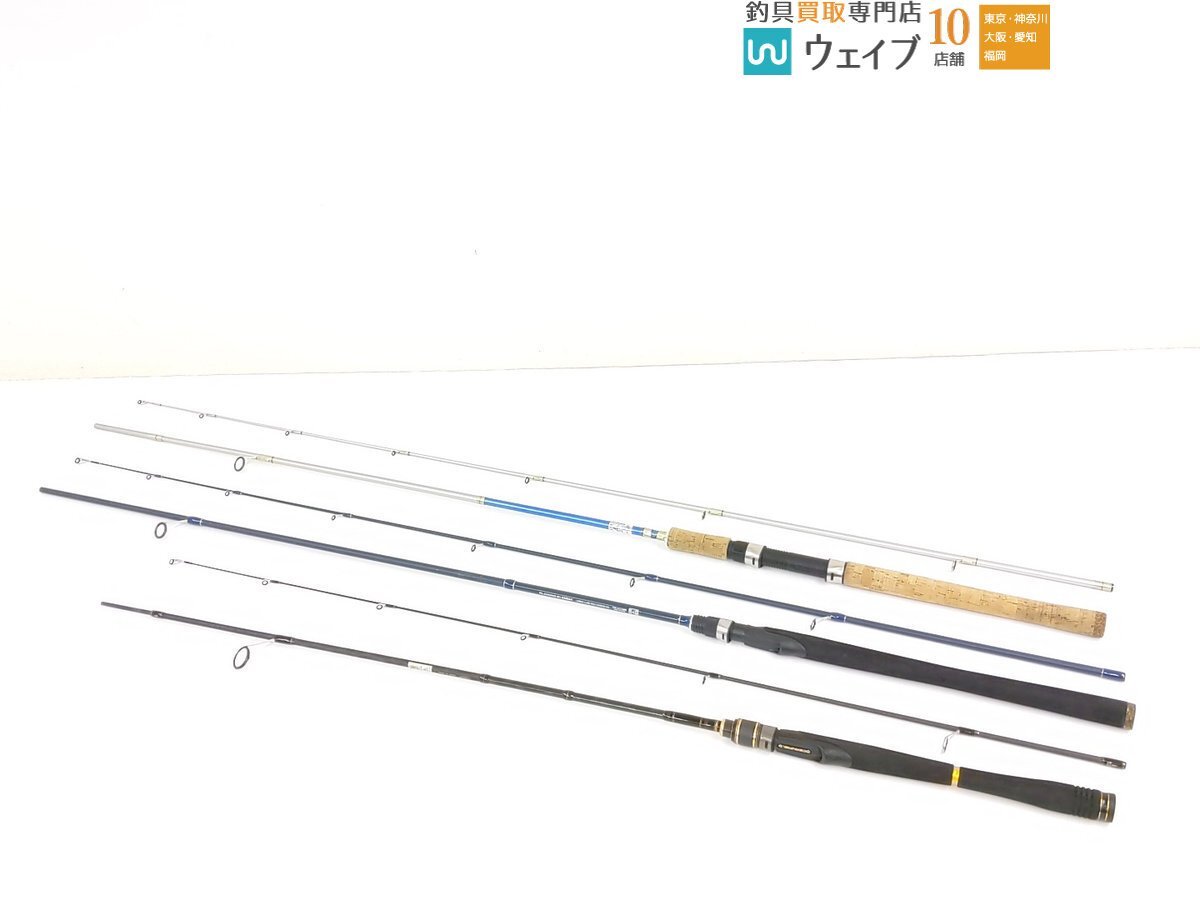 Yahoo!オークション - ABU オーシャンフィールド ボートシーバス OFBS-...