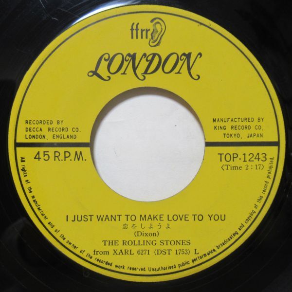 Yahoo!オークション - ROCK EP/The Rolling Stones - Under My Thumb/B...