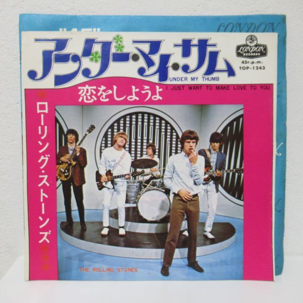Yahoo!オークション - ROCK EP/The Rolling Stones - Under My Thumb/B...
