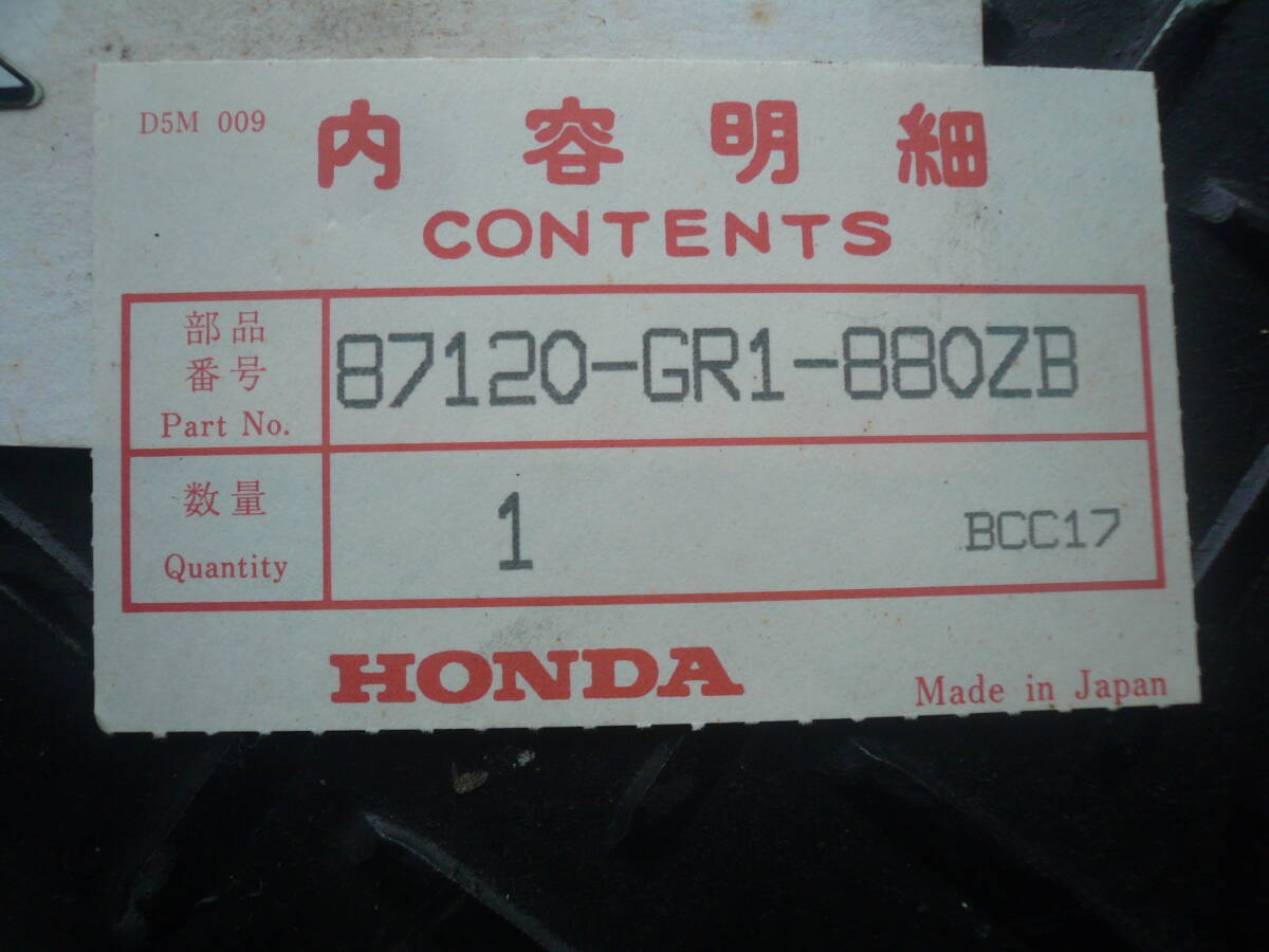 Yahoo!オークション - HONDA DJ-1 RR AF19 純正 ステッカー