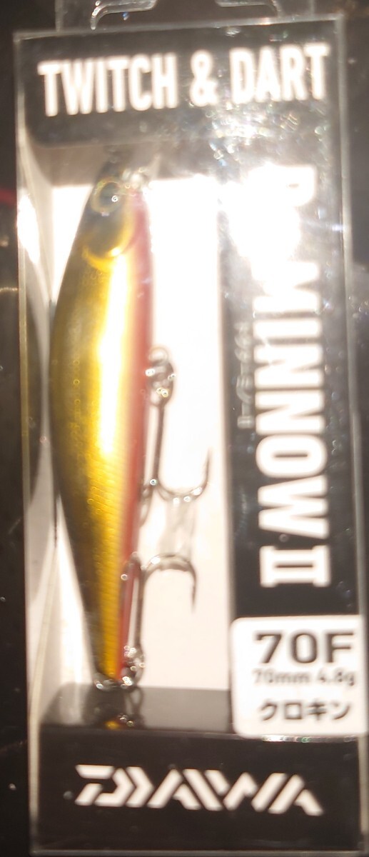 Yahoo!オークション - ドクターミノー2 70F クロキン